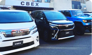 品質へのこだわり - 名古屋市、札幌市を拠点に新車・中古車を納車 CBEX